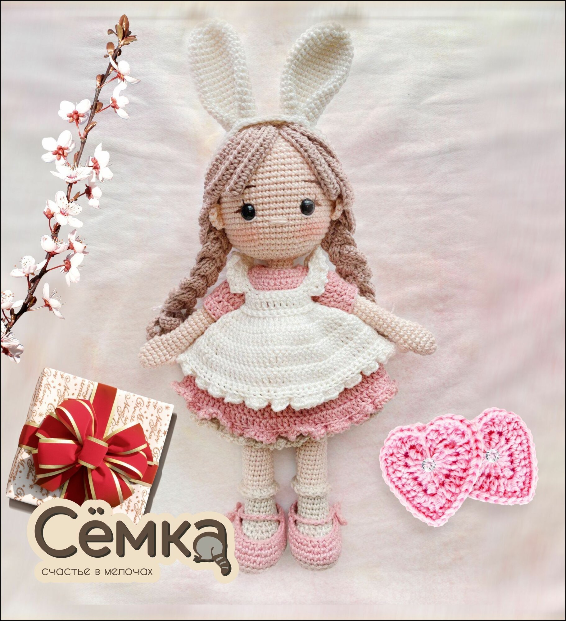 Набор для вязания/ Игрушка своими руками/Кукла Анна 28см