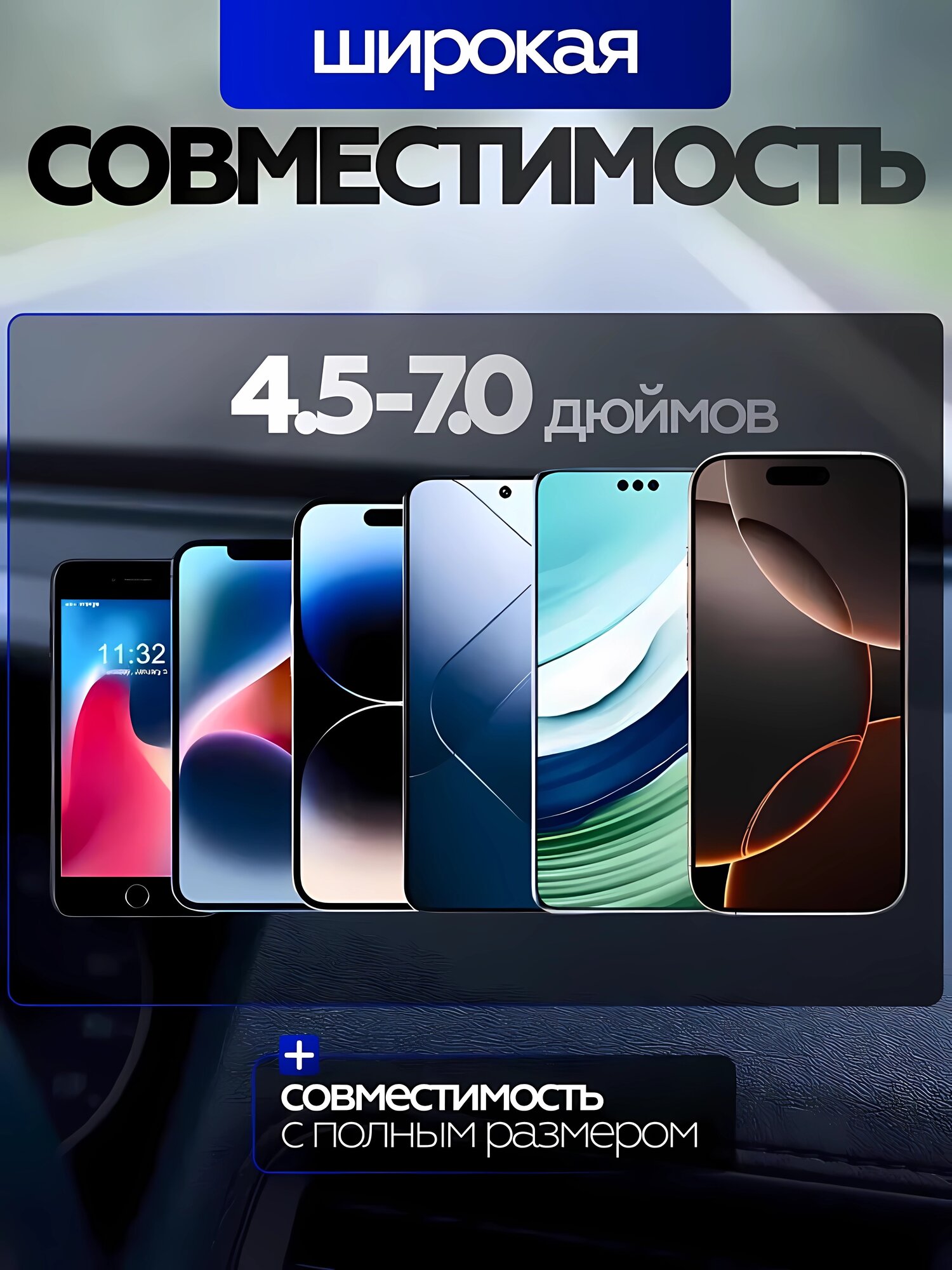 Держатель для телефона HOCO CA 79, магнитный, с липучкой, чёрный — фото 1