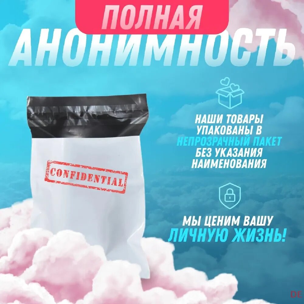 Спелая Вишенка Виброяйцо, цвет: розовый, 23 см