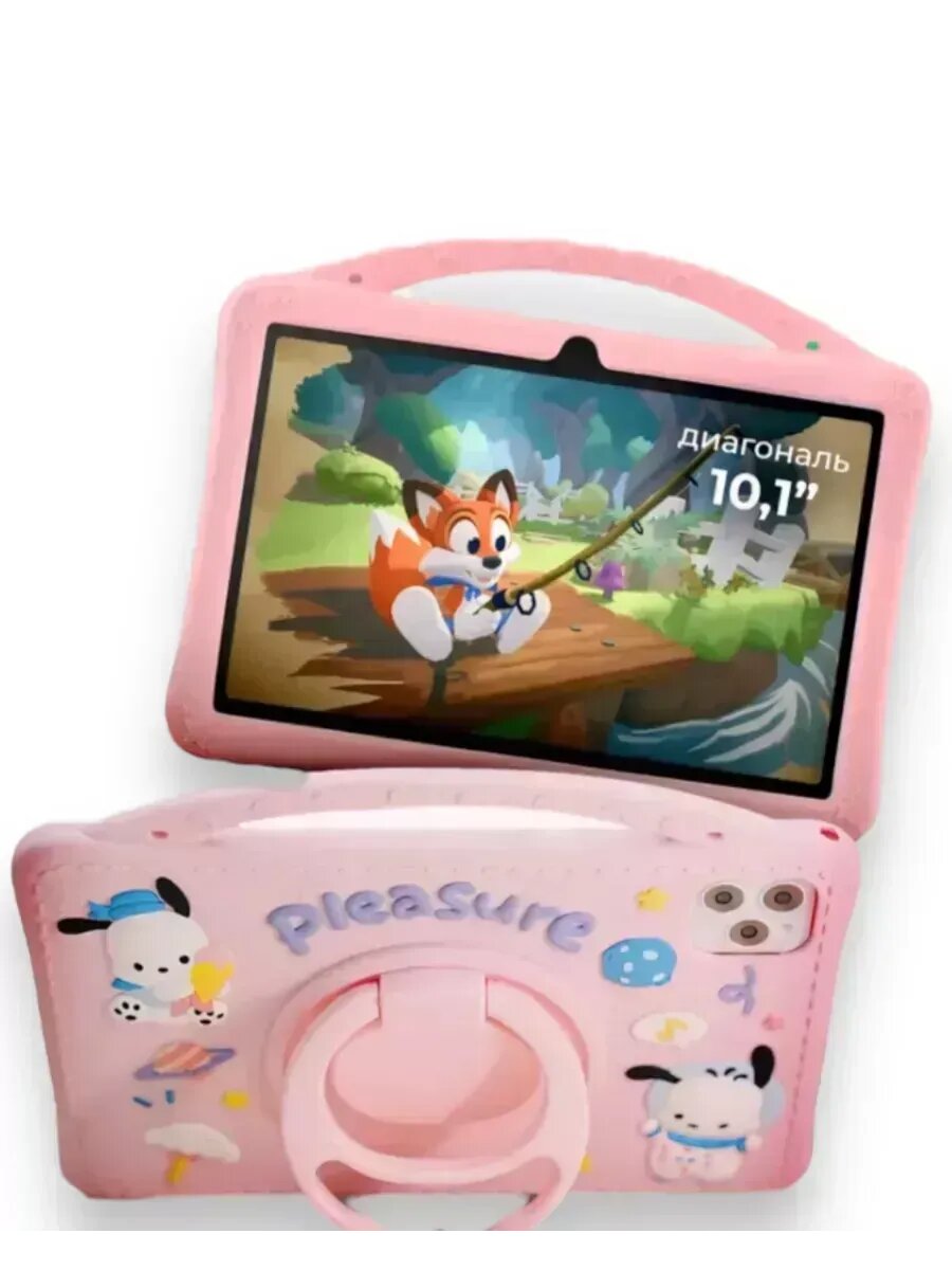 Детский планшет для игр