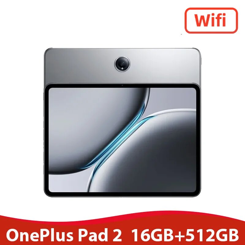 Планшет OnePlus Pad 3, 13.2", 8/256ГБ, Wi-Fi, Android