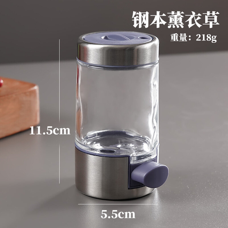 Дозатор для соли из нержавеющей стали 304 с герметичной крышкой, цвет лиловый