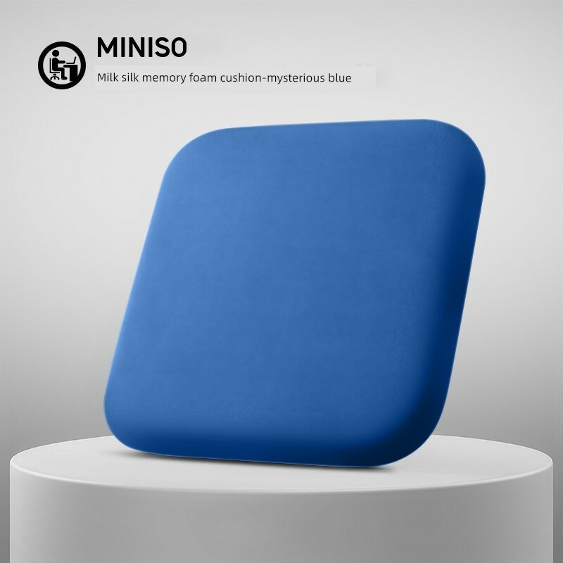 Подушка для сиденья Miniso Summer Ice Silk, охлаждающая подушка для стула, летняя офисная подушка для длительного