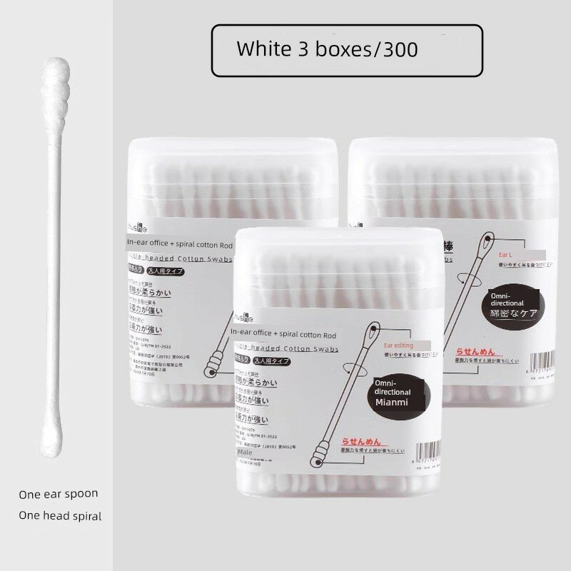 Ватные палочки для чистки ушей, одноразовые двухсторонние черные детские инструменты для чистки ушей, стерильные