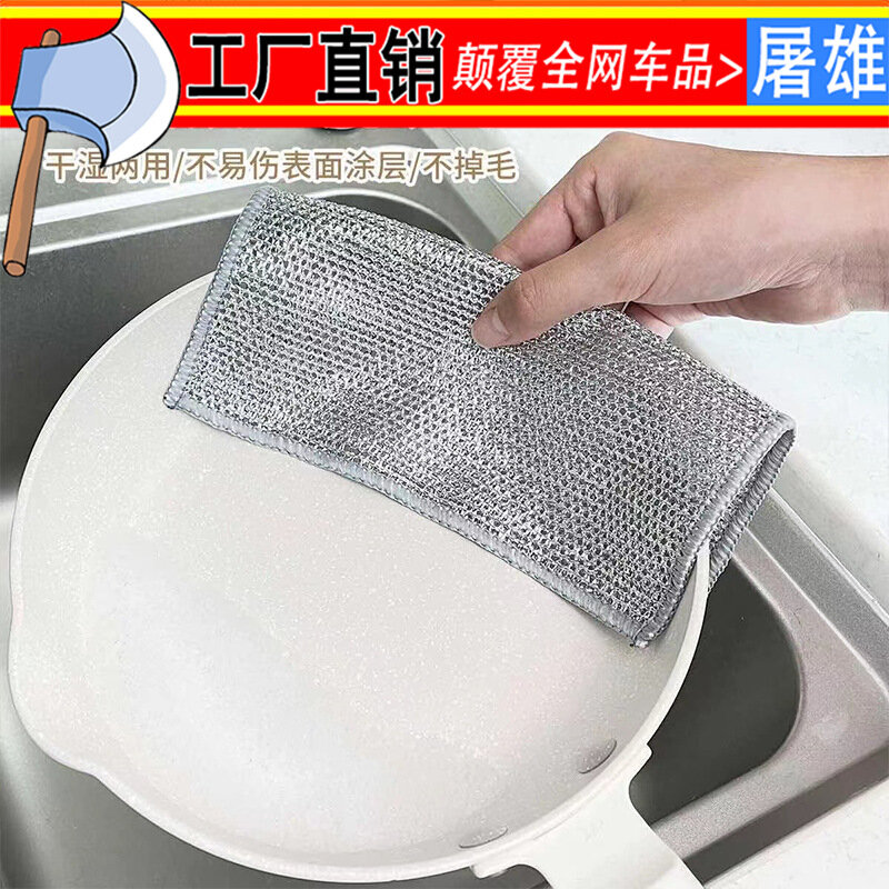 Без краски полотенце для мытья автомобиля тряпка для обертывания краев Антибактериальная тряпка дезодорант тряпка