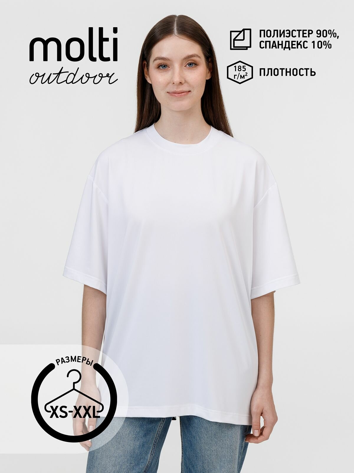 Футболка спортивная