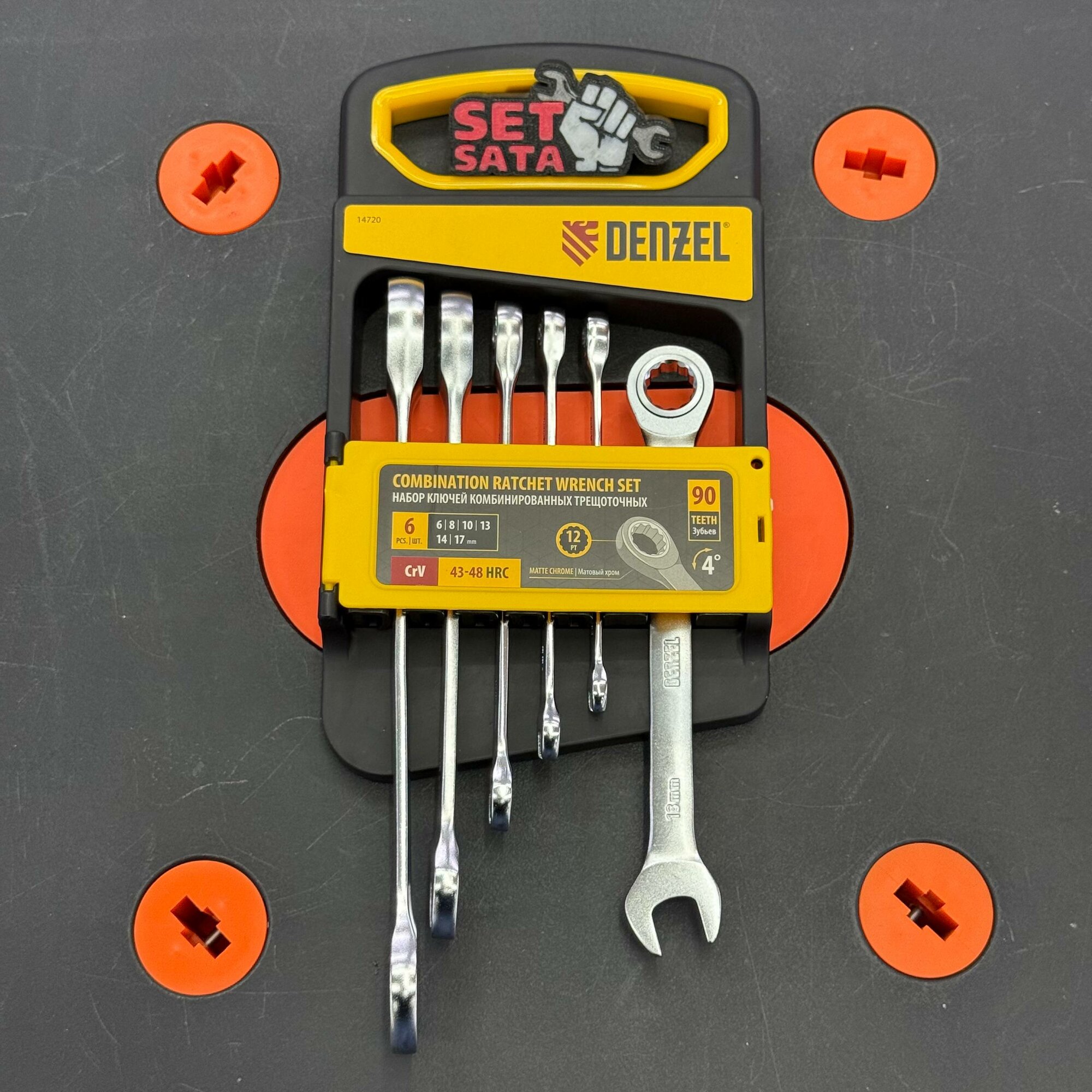 Набор ключей комбинированных трещоточных 6-17 мм, 6 шт, CrV, матовый хром Denzel
