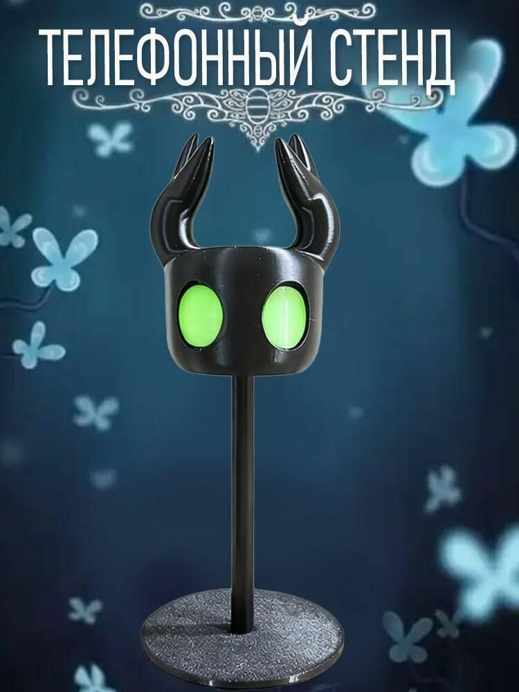 Подставка для наушников Hollow Knight, коллекционная, игровая, для геймеров