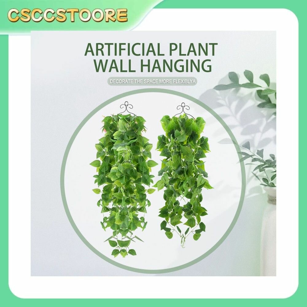 2 шт искусственные подвесные растения, виноградные листья, 3,28 фута