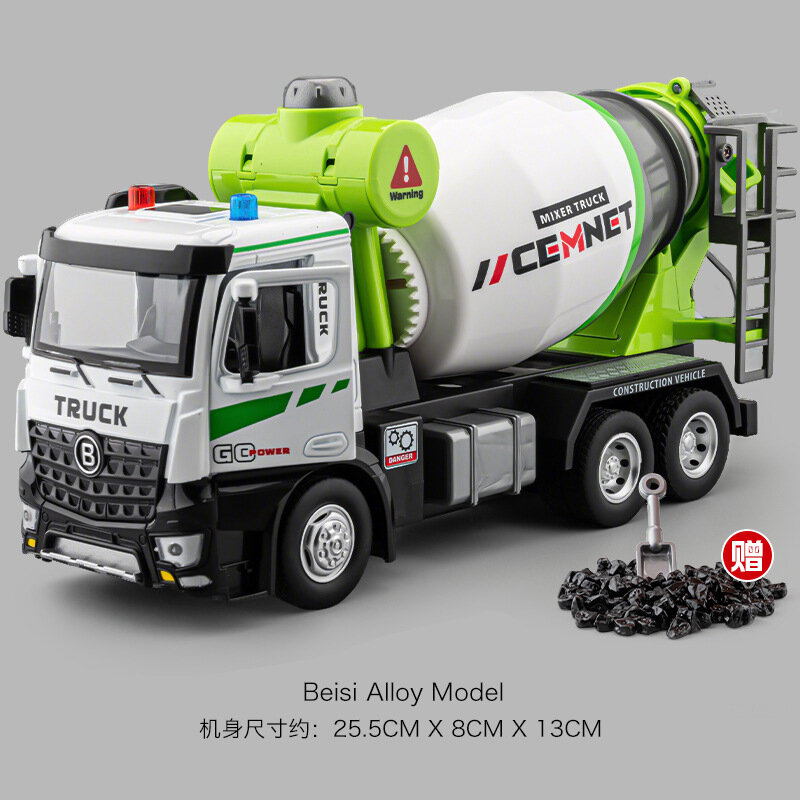 Очень большой электрический мусоровоз, детская игрушечная машинка, модель из сплава для мальчика, модель санитарной машины, подметальная машина для города