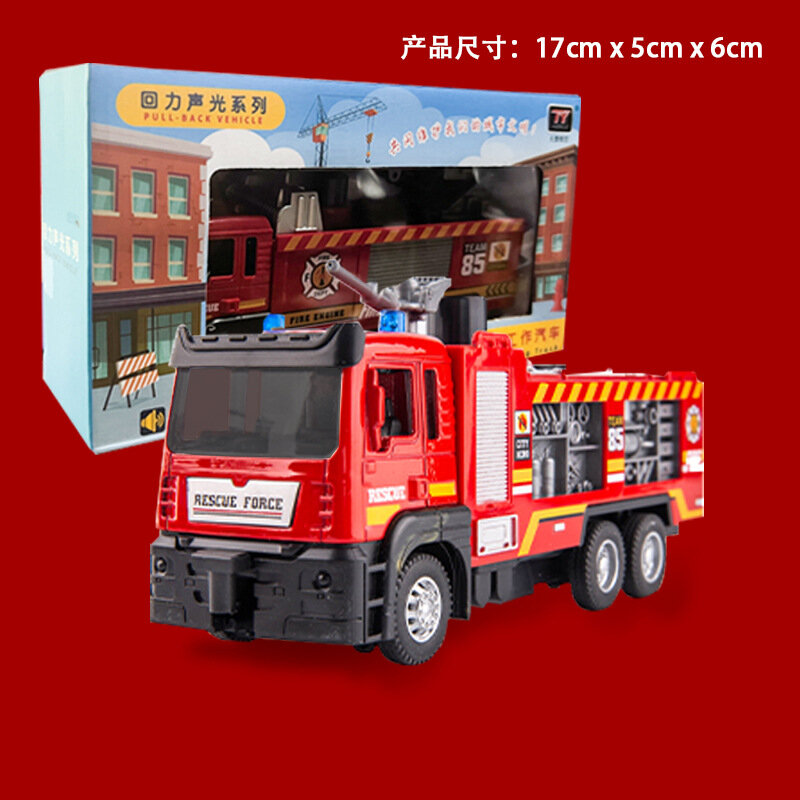 Пожарная машина, лестница, водяной распылитель, машина скорой помощи, игрушечная машинка для мальчиков от Tianying Alloy