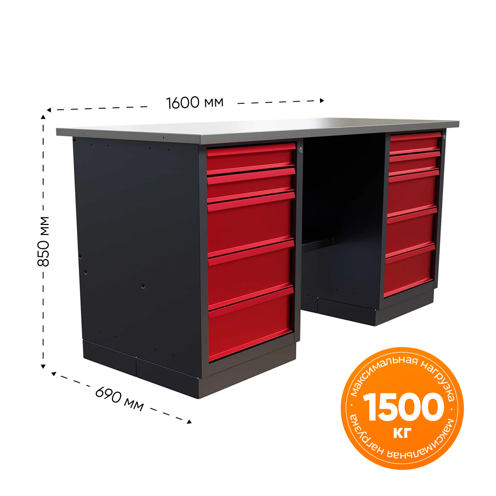 Верстак слесарный двухтумбовый Worky WK-5/WK-5 1600
