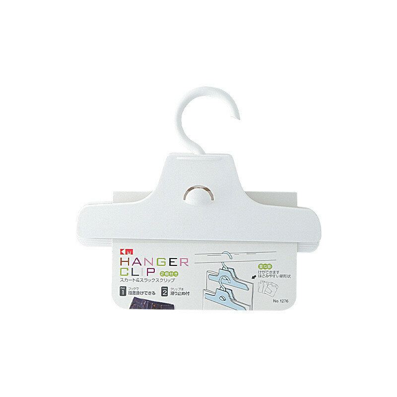 Plastic clothing clips for trousers and skirts efficient wrinklefree hanging, white