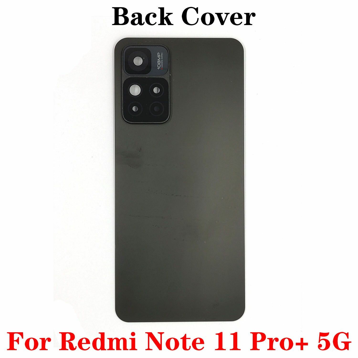 Задняя крышка для Redmi Note 11 Pro Plus 5G (21091116UG) (черный)