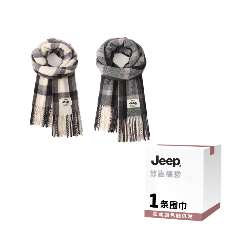 Шарф Knit Scarves для мужчин