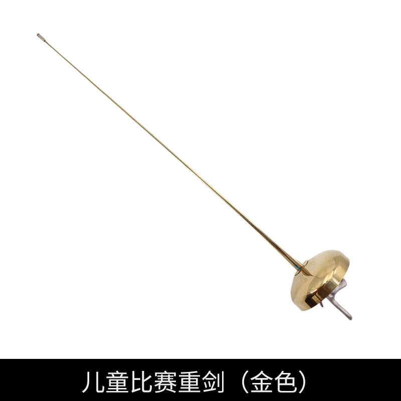 Фехтовальное снаряжение Yinsheng для детей и взрослых, включая рапира, саблю, шпагу, электрический меч из нержавеющей стали, подходит для соревнований и тренировок.