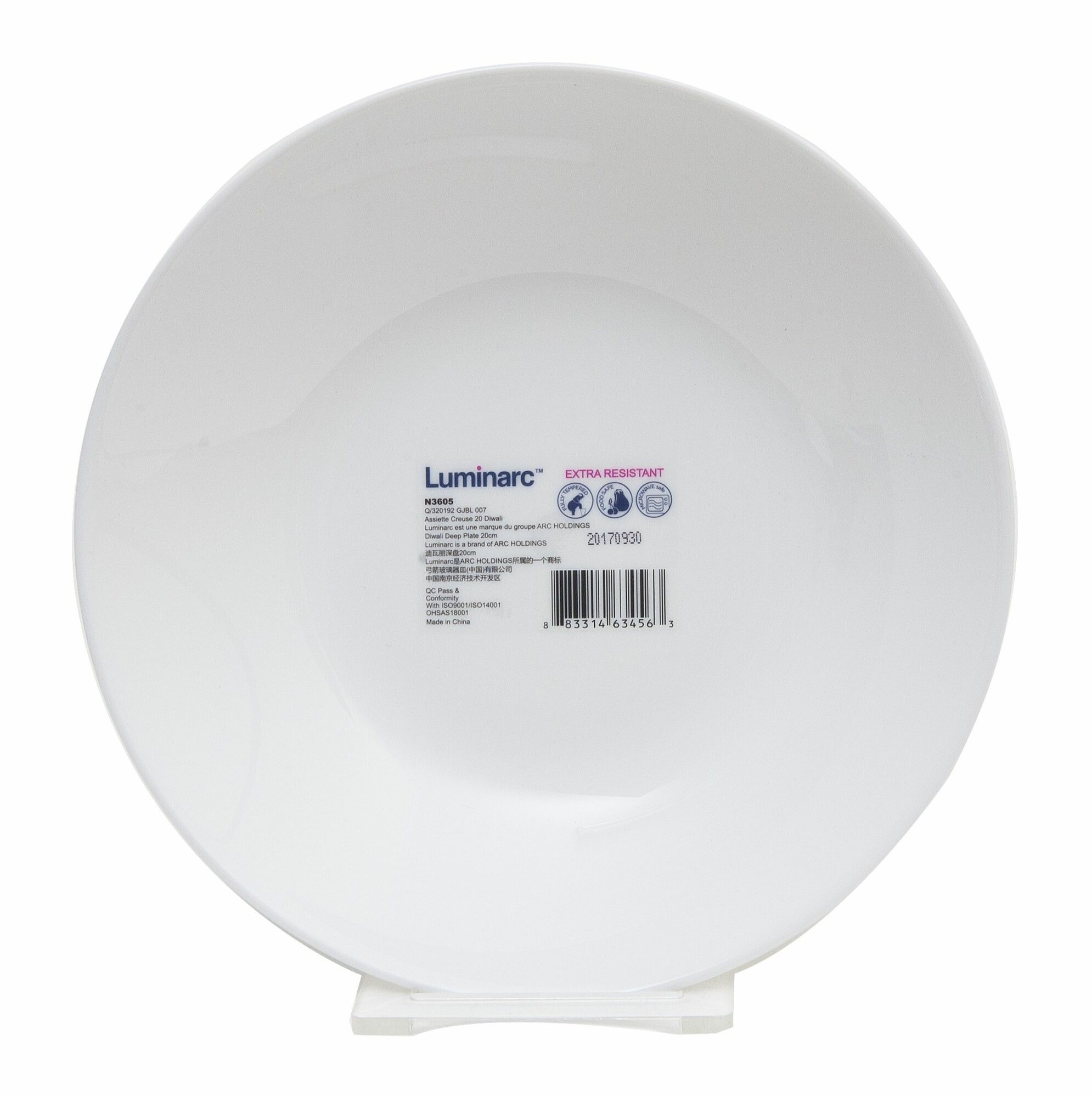 Суповая тарелка LUMINARC дивали 20 см N3605