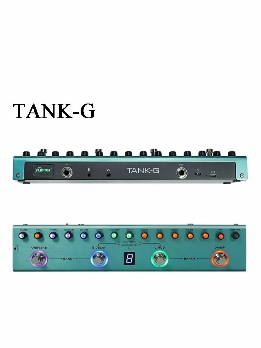 Yuimer TANK-G портативный многофункциональный процессор басовых эффектов со встроенным аккумулятором, 36 редактируемыми пресетами.
