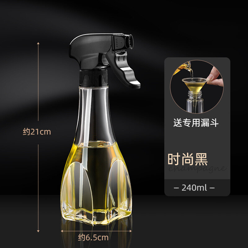 Бутылка-распылитель для масла для кухни и дома, для аэрофритюрницы, для барбекю, для контроля и хранения масла Модный