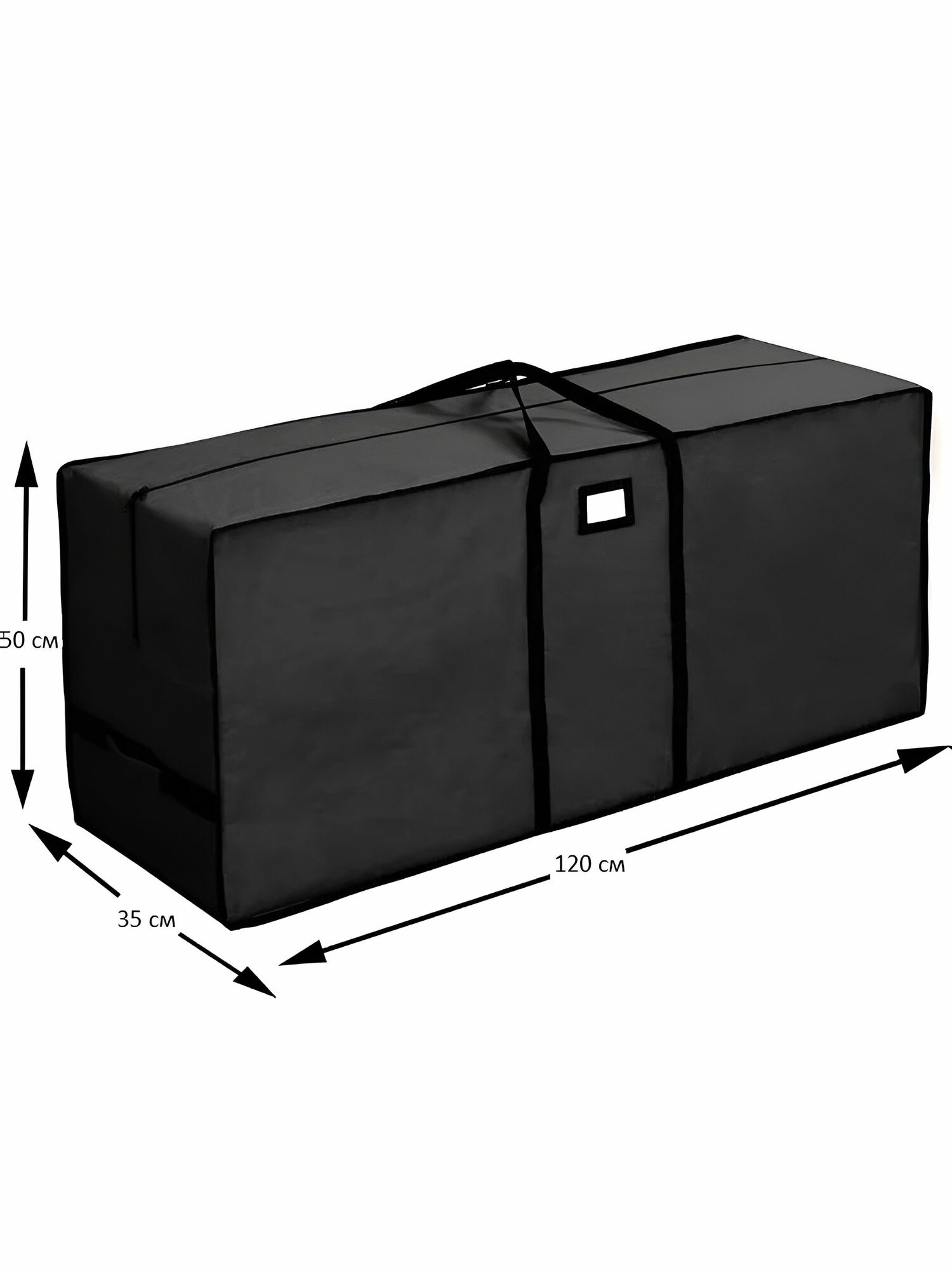 Сумка Чехол Для Хранения Искусственной Новогодней Елки И Вещей Декора, Украшений, Игрушек. Организация Пространства Дома На Балконе, В Кладовой, Чулане. Защита От Пыли И Царапин. Непромокаемая.