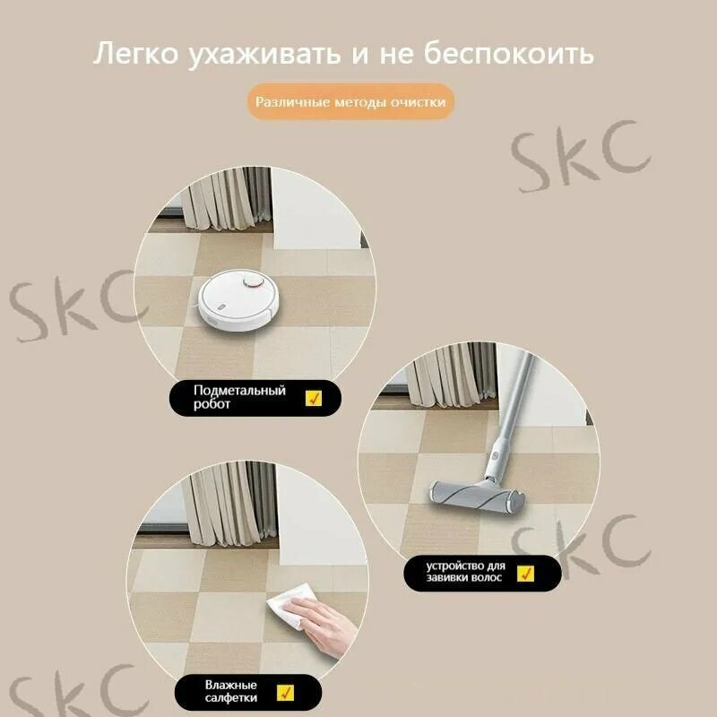 Ковровая плитка — фото 1