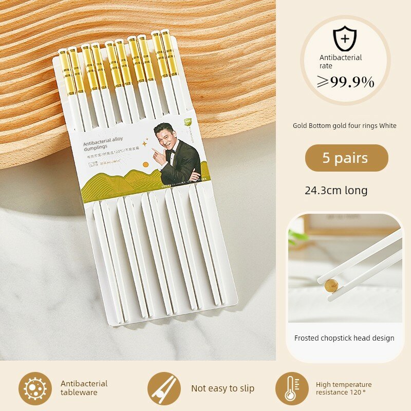 Сплавные палочки для еды для домашнего использования, премиум-класса, легкие и роскошные, антибактериальные,