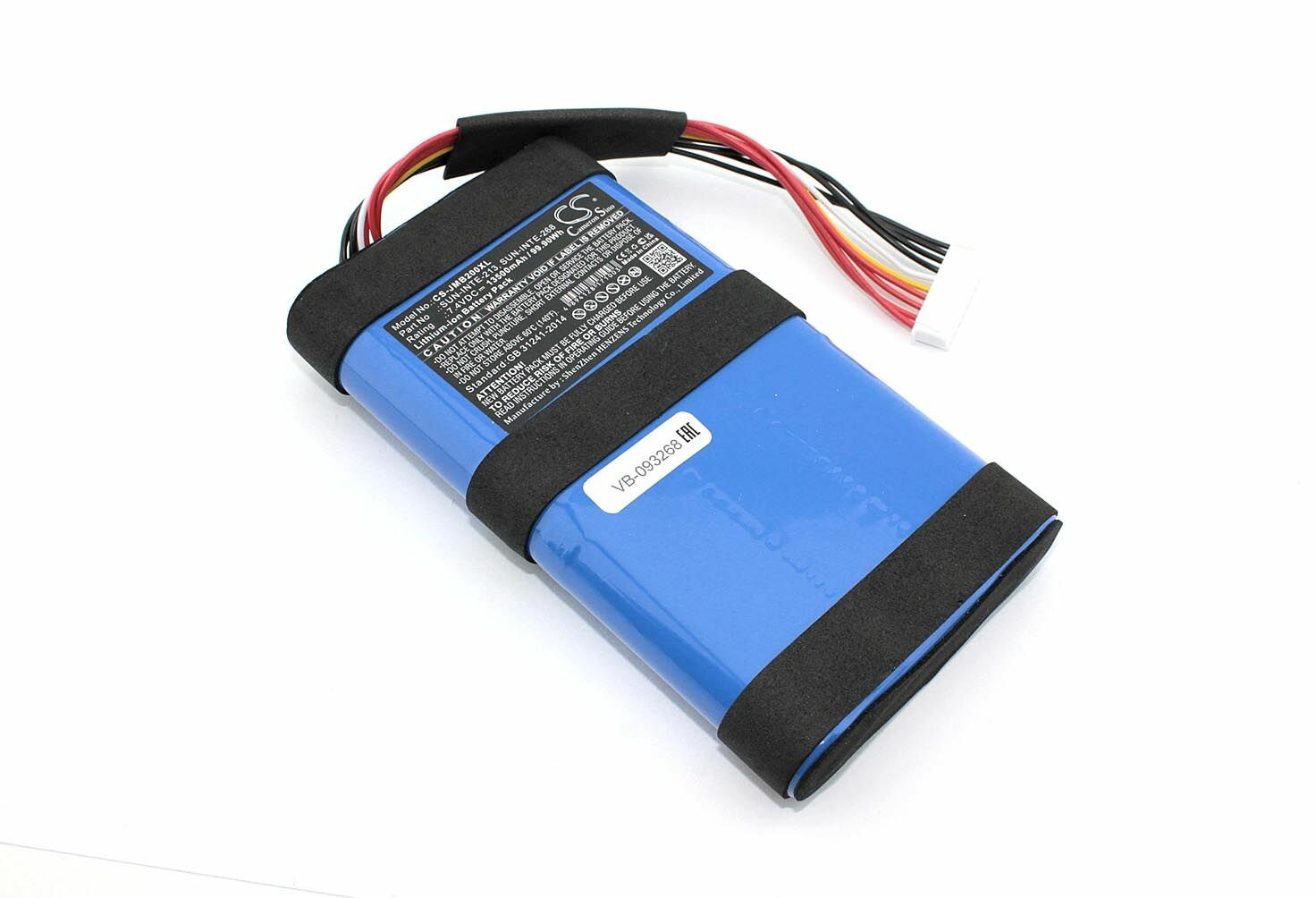Аккумулятор CS-JMB200XL для JBL Boombox 2 7.4V 13500mAh / 99.90Wh