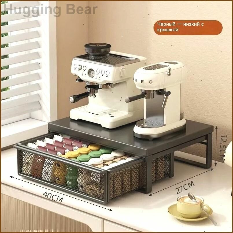 Полка для барной стойки Настольная Угловая, 40х27х12.5 см, 1 шт.