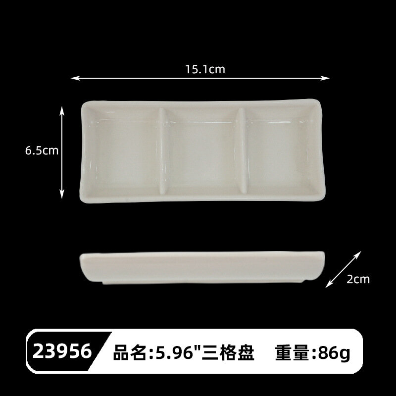 Меламин квадратный блюдо соус блюдо серии две сетки три сетки четыре сетки окунания блюдо горячий горшок приправа блюдо