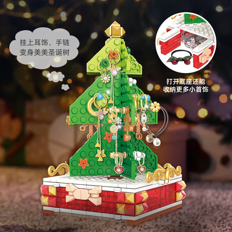 Кросс-бордер Jiaqi Рождественская елка Вращающаяся музыкальная шкатулка Снеговик Имбирный домик Строительные блоки Орнамент Рождественская сборная игрушка Подарок