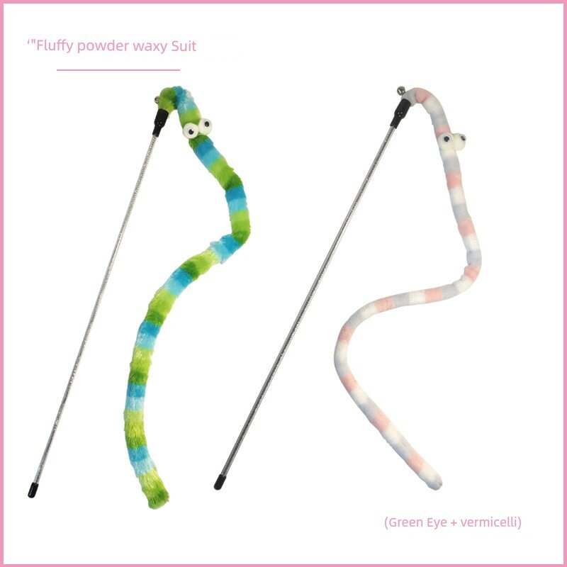 Набор зеленоглазого и розополосатого боба с червяком для кошек, с колокольчиком, интерактивная игра