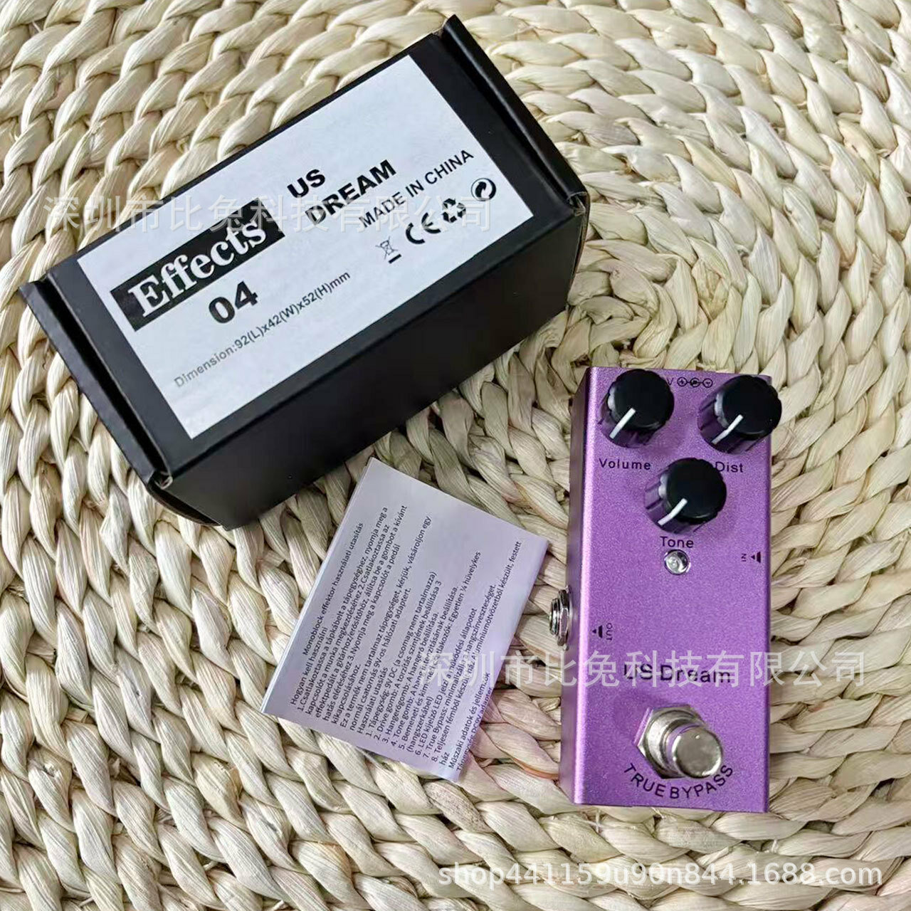 Эффекты для электрогитары, металлический британский дисторшн, овердрайв, реверберация, хорус, аксессуары для инструментов, эффекты для гитары