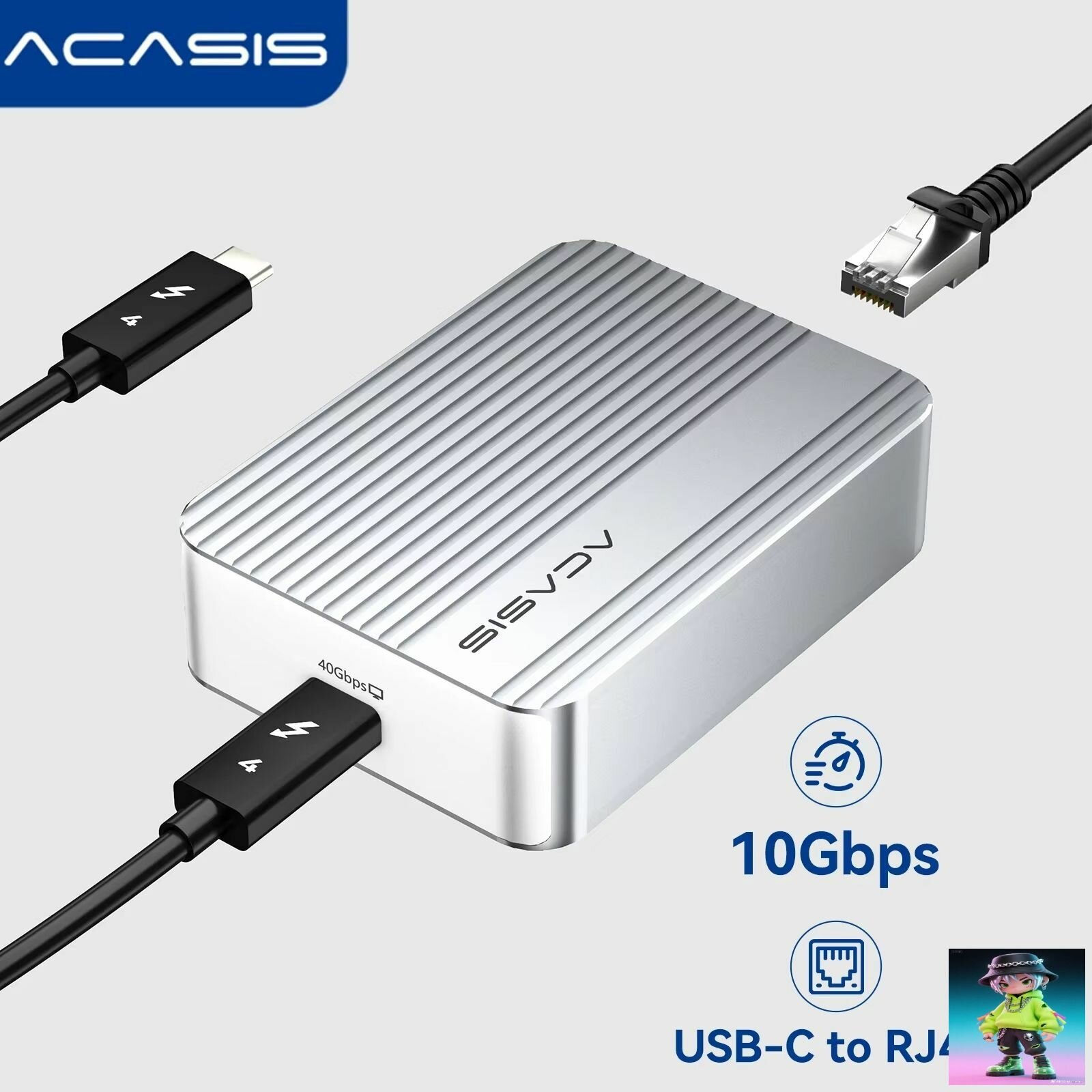 Acasis USB-C Ethernet адаптер 10 Гбит/с, совместимый с Thunderbolt 5/4/3, RJ45-порт, стабильное высокоскоростное подключение для MacBook, iMac, Mac