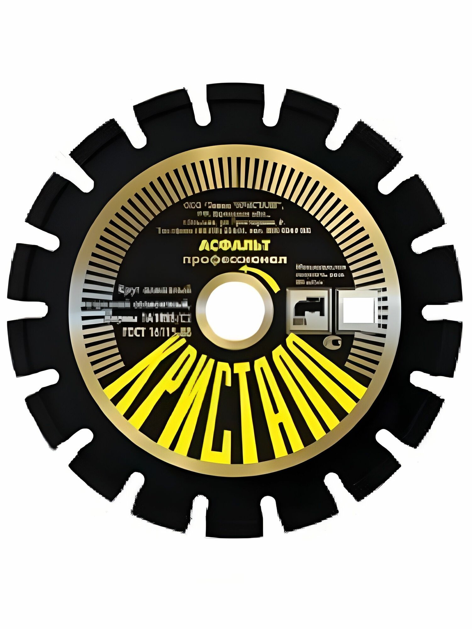 Круг алмазный кристалл для разделки трещин D180*10,0*22,2 асфальт 12180