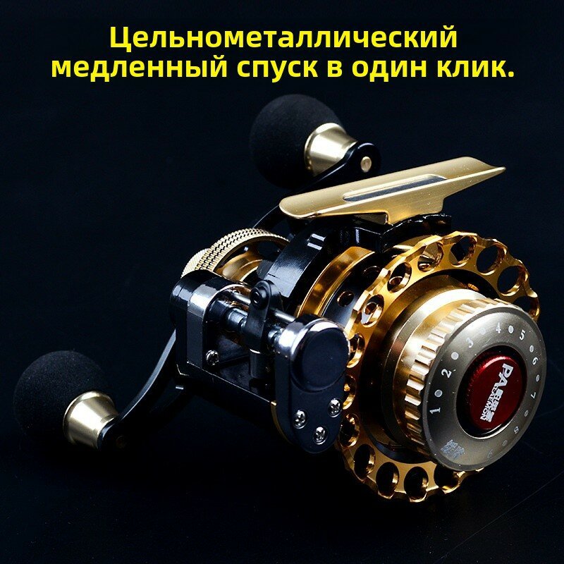 Автоматическая линейка микро-свинцовых плот рыболовных катушек тяжелые свинцовые магнитные силы одним нажатием Один