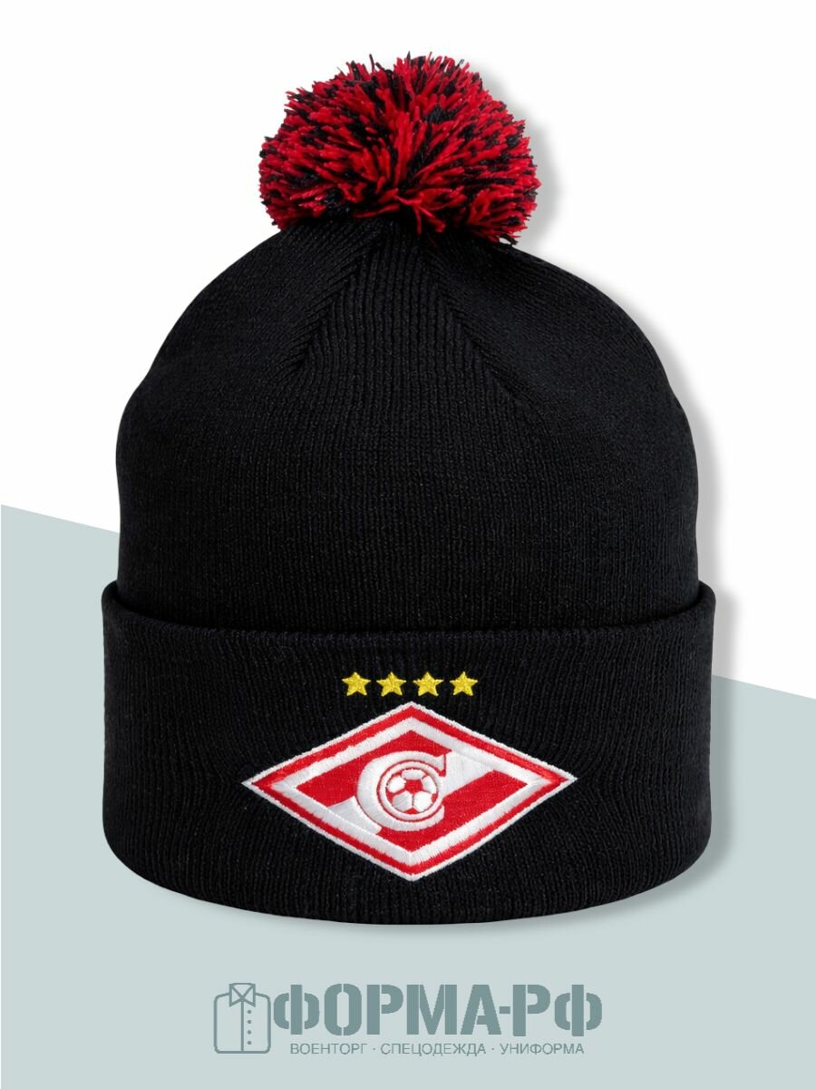 Шапка Базовая коллекция для мужчин и женщин