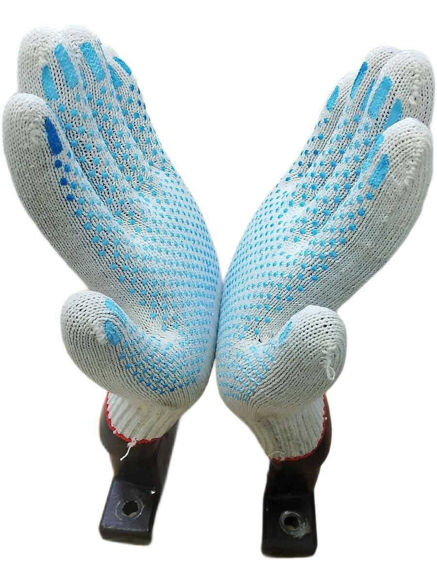 Перчатки рабочие, пвх, 5 нитей. 10 пар 10 класс