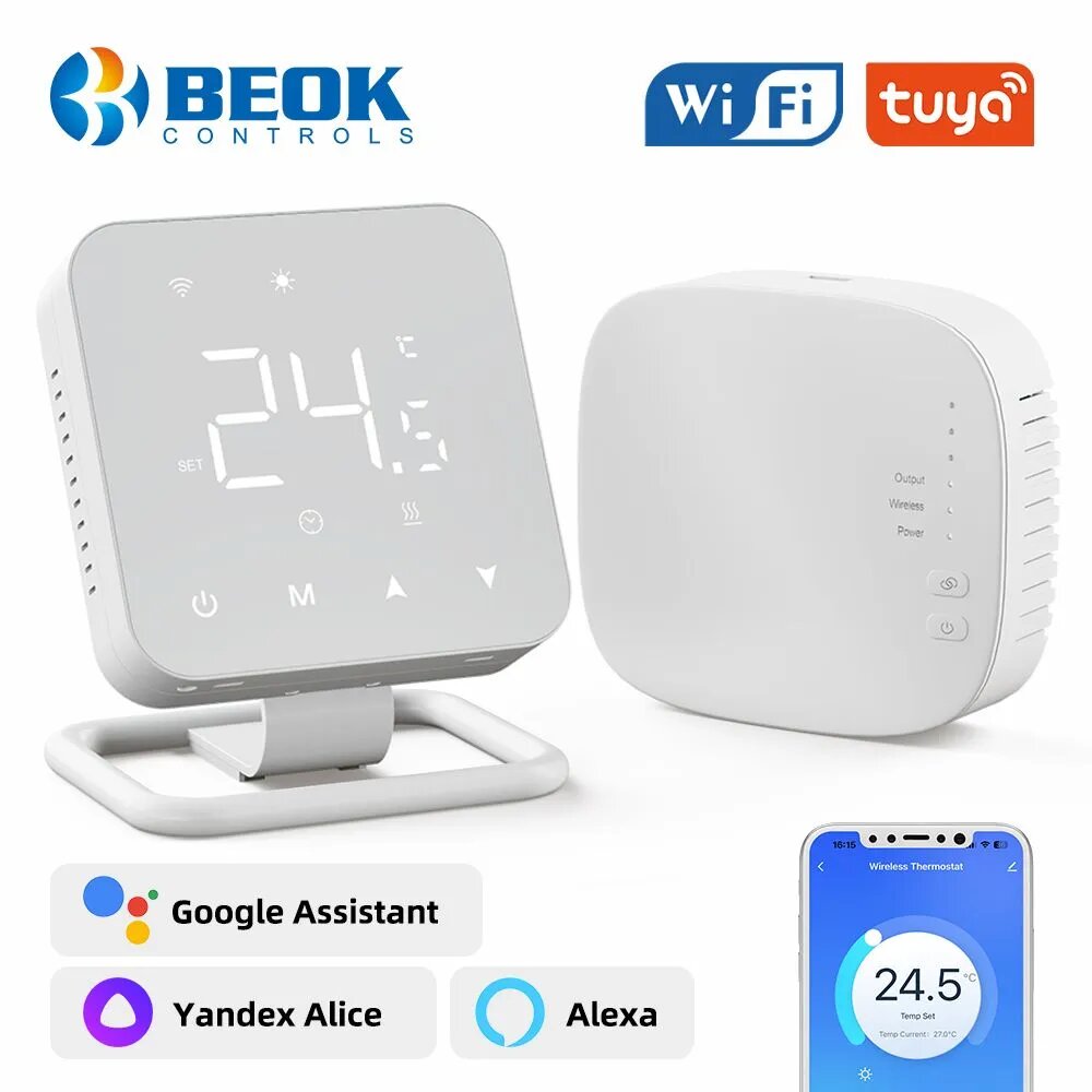 Терморегулятор/термостат до 600Вт Для газового котла, Для электрического котла, белый матовый