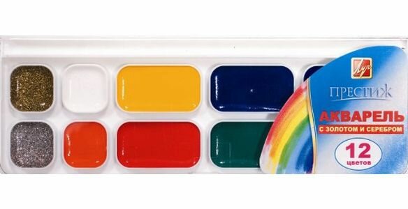 Луч Акварель Престиж 12 цветов без кисти 18С 1231-08 с 3 лет