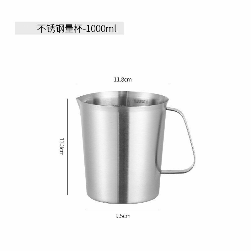 Мерный стакан из нержавеющей стали с шкалой, мерный цилиндр, мерный стакан для обжарки кофе, специальный мерный стакан 1000 мл для магазина молочного чая