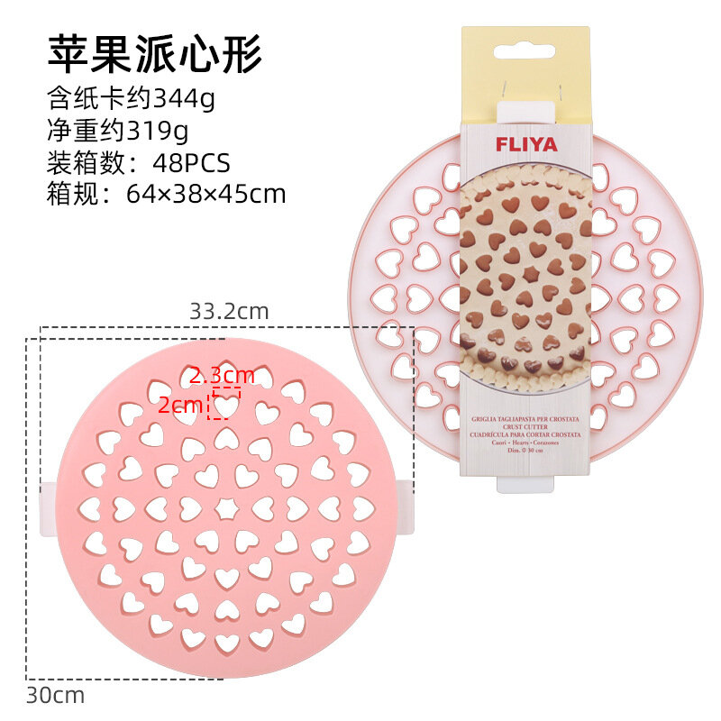 Яблочный пирог, солнечный торт, большой алмазный сердечник, четырехлистный клевер, маленькие алмазные инструменты для украшения пиццы, креативные пекарские принадлежности