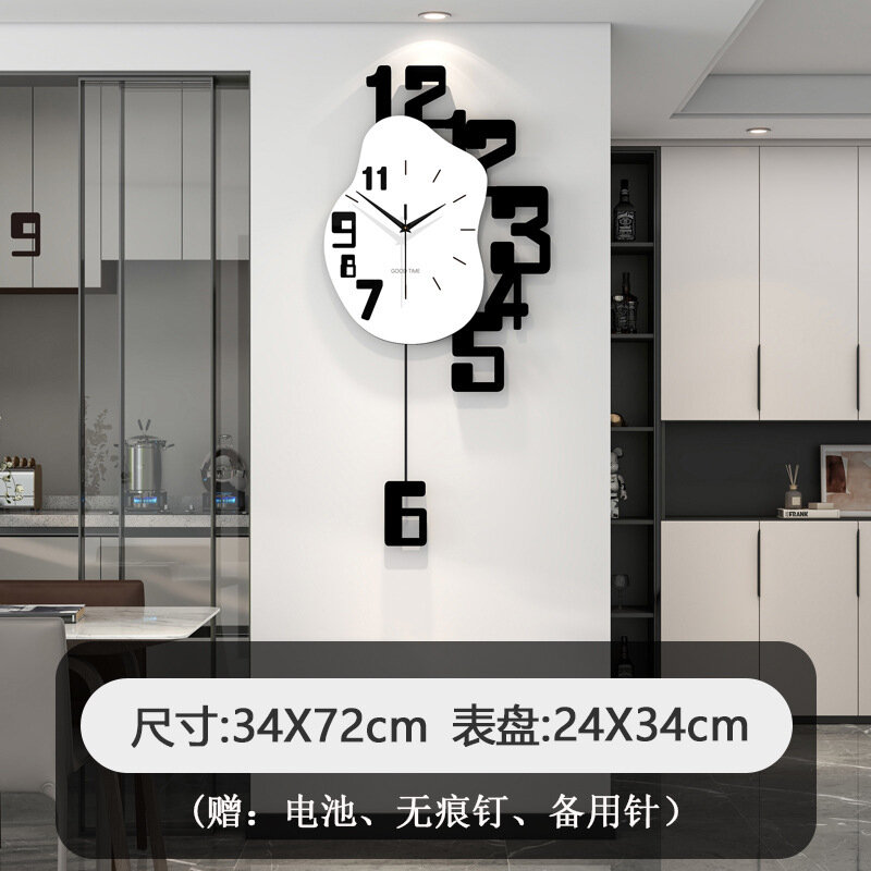Настенные часы для гостиной, высококачественные, современные, минималистичные, цифровые, декоративные часы, без сверления, креативные настенные часы, горячие продажи