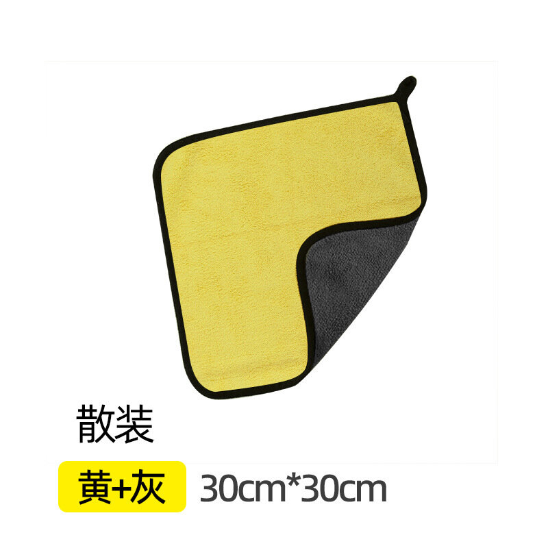 Коралловая флисовая тряпка для мытья автомобиля Толстая впитывающая двухсторонняя Желто-серая 30x30см для автодетейлинга
