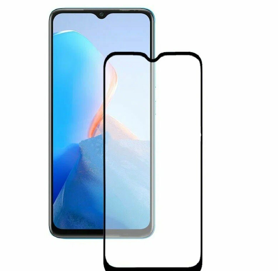 3D/5D защитное стекло MyPads 5D Forti Glass для Infinix Smart 7 HD с закругленными краями с олеофобным покрытием