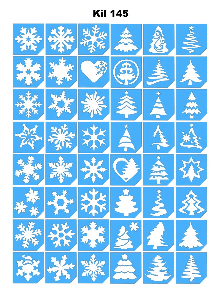 Трафареты для блеск тату новогодние