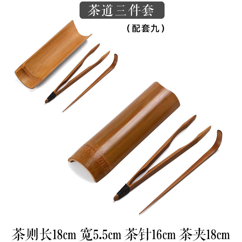 Винтажный бамбуковый чайный набор, китайский ручной работы, держатель для чая, бамбуковая ломтик, чайная ложка, чайная игла, трехкомпонентный чайный набор аксессуаров