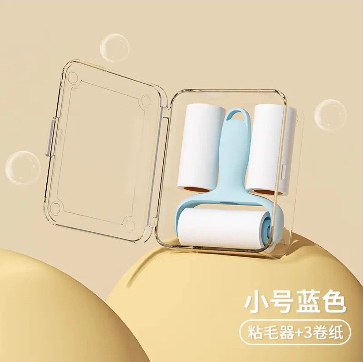 Мини-ролик для удаления ворса с заменяемой бумагой, маленький портативный ролик, щетка с высокой вязкостью для удаления волос и ворса от кошек