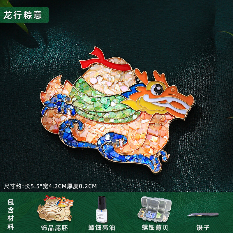 Набор материалов для рукоделия своими руками, брошь из перламутра, набор материалов для заколки, ракушки, остроконечный нефрит, подарок для детского творчества