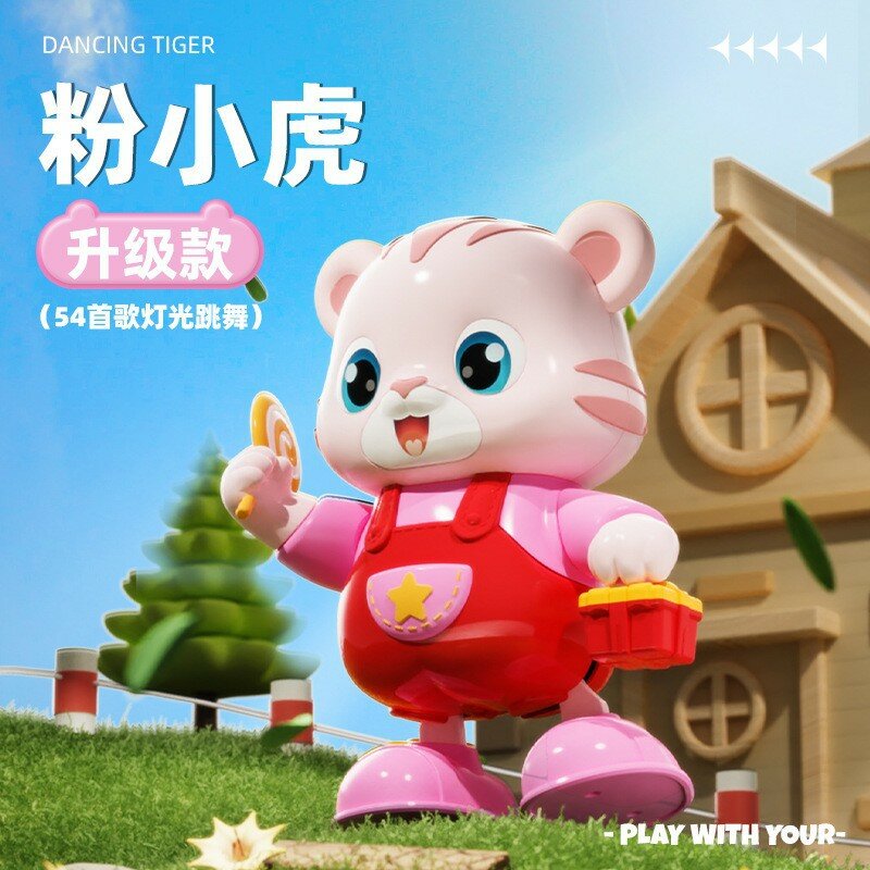 Электрический танцующий мультяшный милый тигр, свет, детская песня, музыка, электронная игрушка для детей, оптовая продажа, интернет-знаменитость TikTok