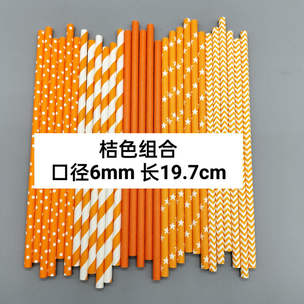 100 одноразовых биоразлагаемых бумажных трубочек с полосками, цветные бумажные трубочки, креативные принадлежности для украшения вечеринок